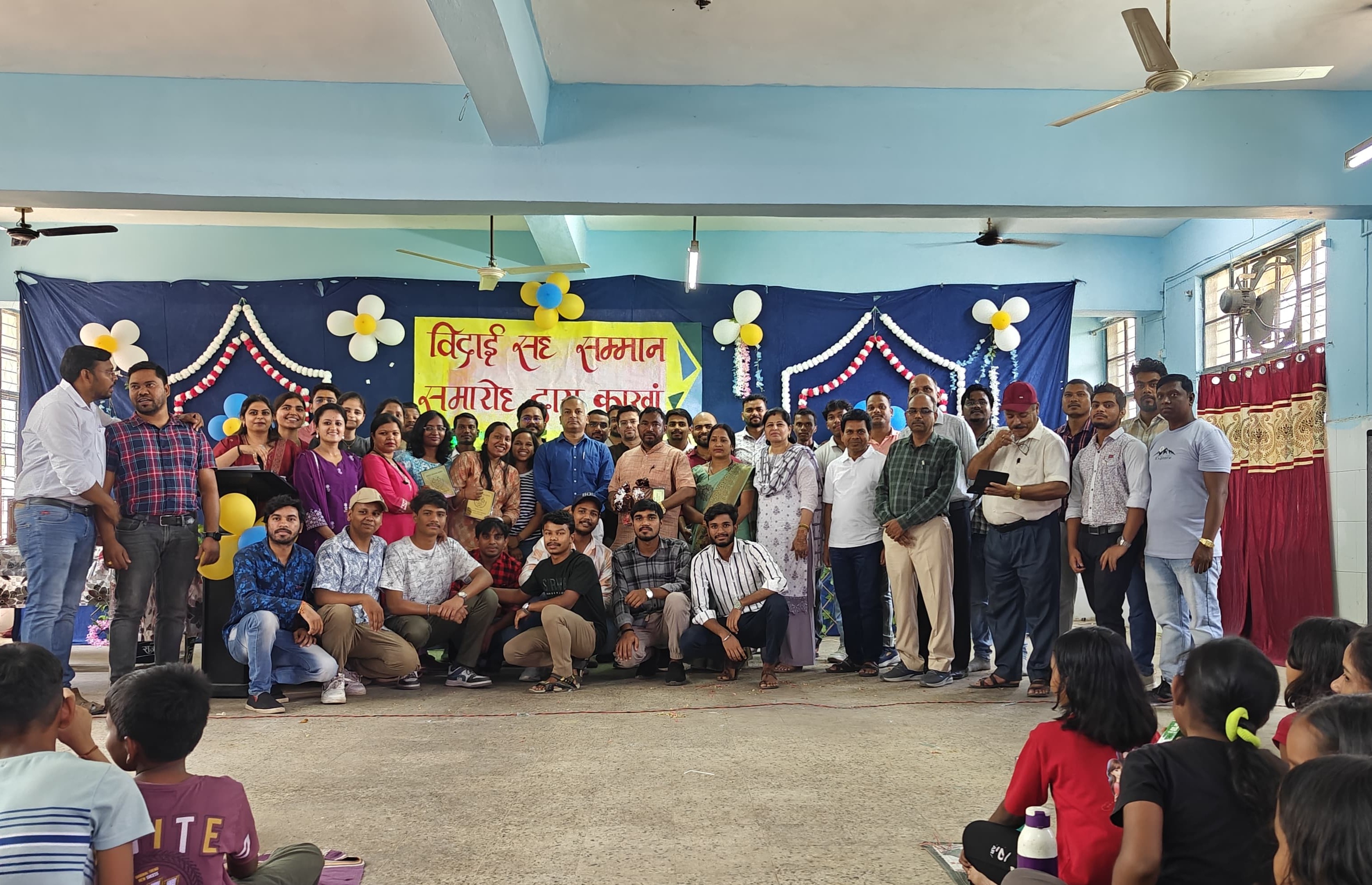 JNV Korba Alumni Association - Welcome Jnv Alumni Association
